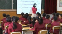 心理辅导课优秀课例实录与点评小学版《外号面对面》