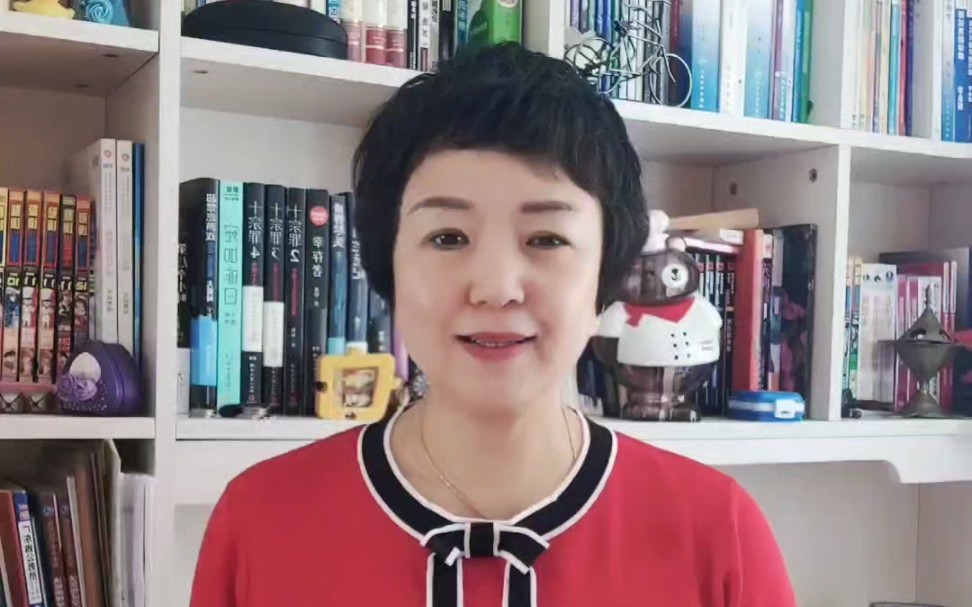 固定资产折旧方法