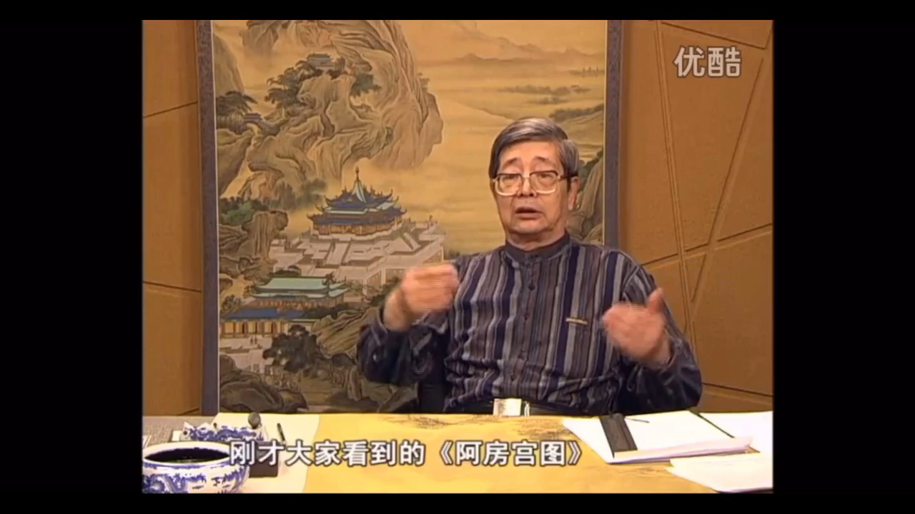 界画技巧 界尺使用 槽尺
