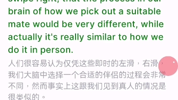 BBC6MINUTES雅思英语发音浊化变清,连读听不懂