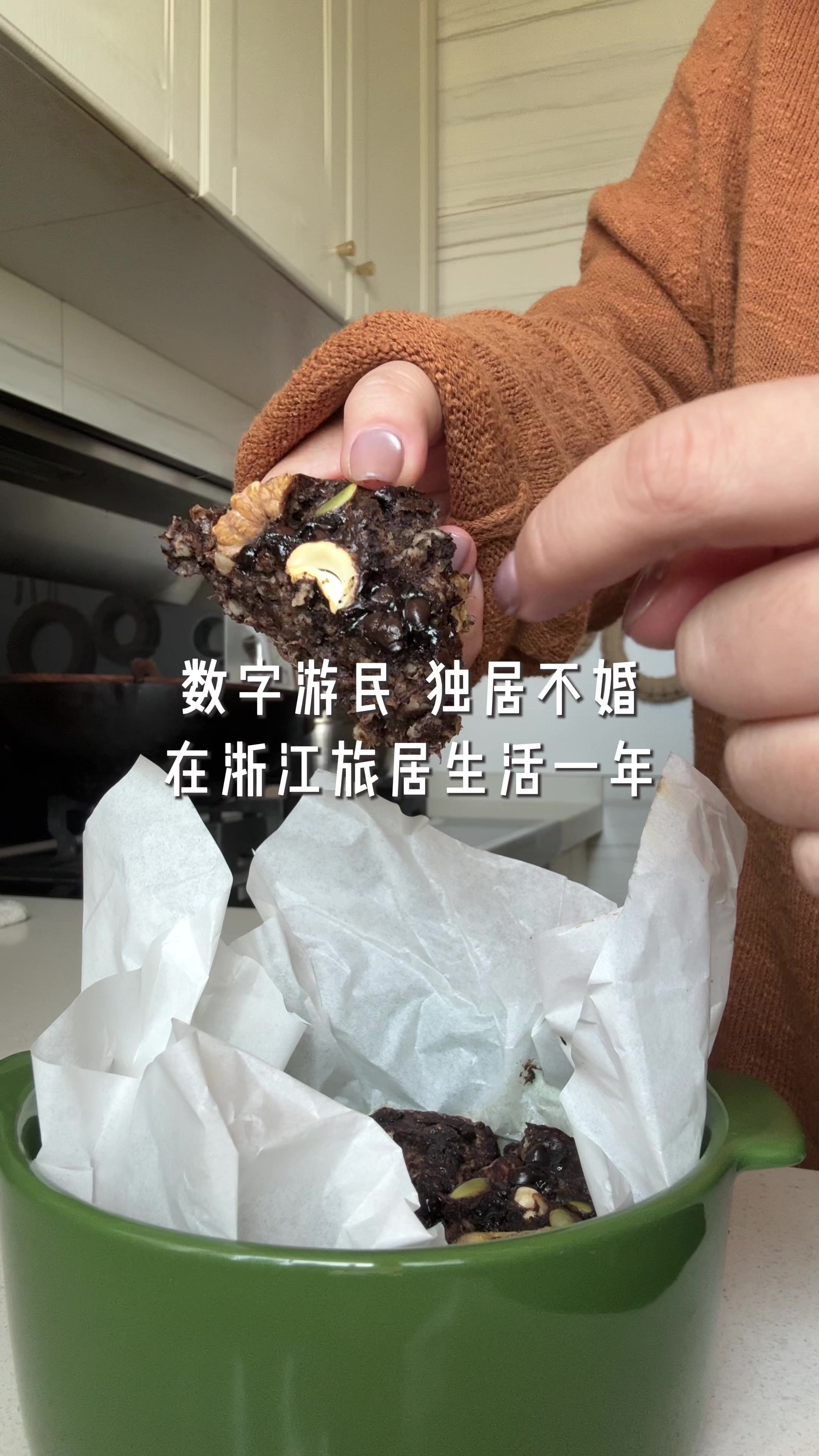 独居日记|单休的一天根本忙不过来ߘ� 上班族的单休约等于工作日,比...