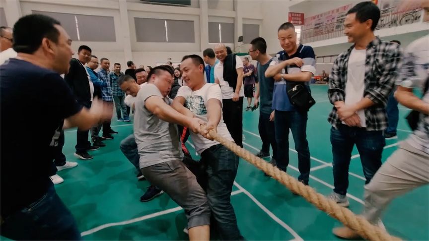 2019 计量检测中心职工运动会