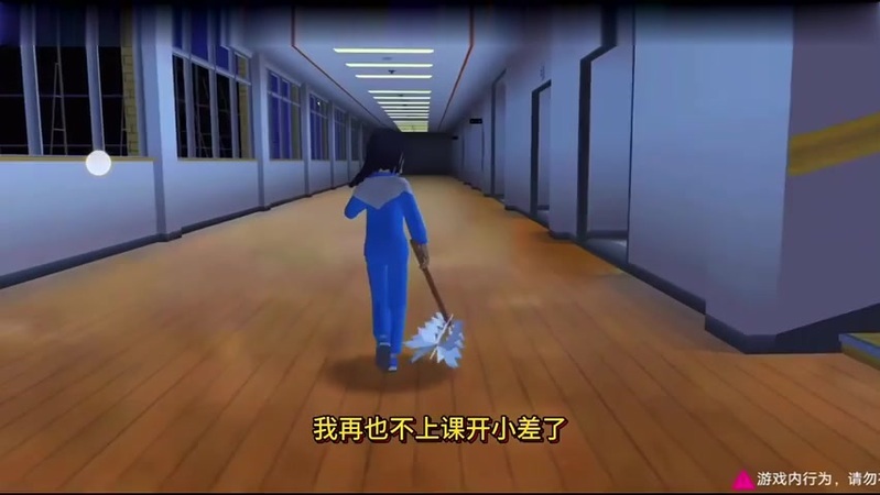 樱花校园模拟器:小梧桐遇到了精灵王子