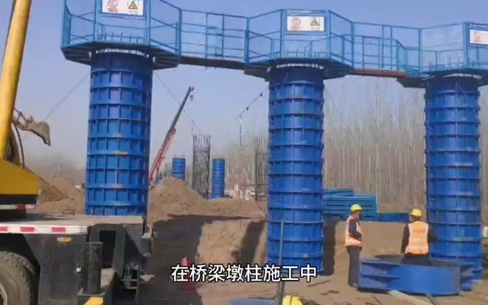 保证钢模板的浇筑内容是