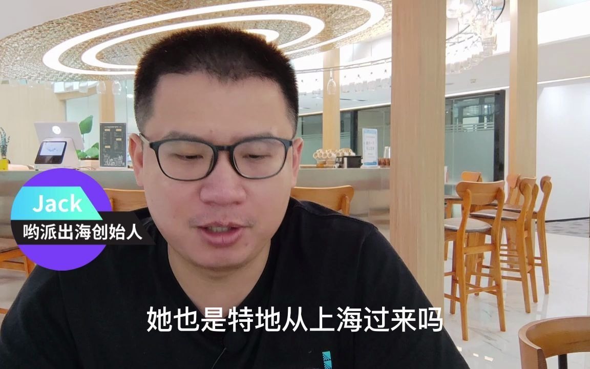 Shopify独立站怎么信用卡收款?试试UseePay 独立站收款 App 开通 ...
