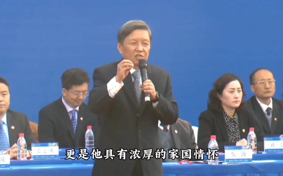 王树国校长的爱国励志演讲