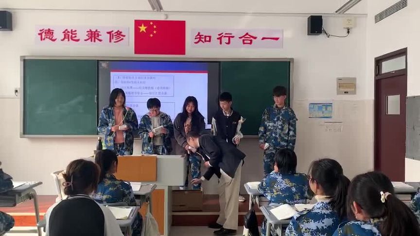 #潍坊奇正会计 #潍坊环境工程职业学院 #大数据和财务管理
