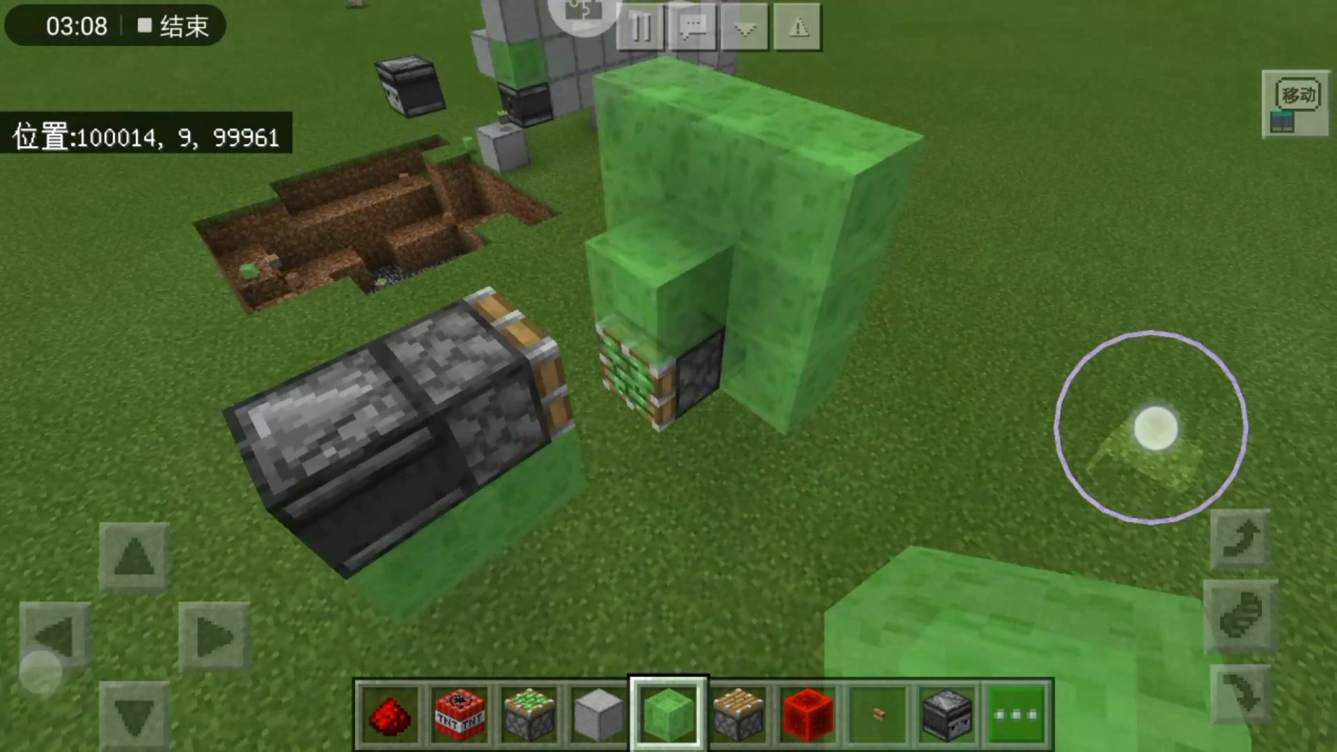 《我的世界》超详细红石“导弹”原理教程 一看就会