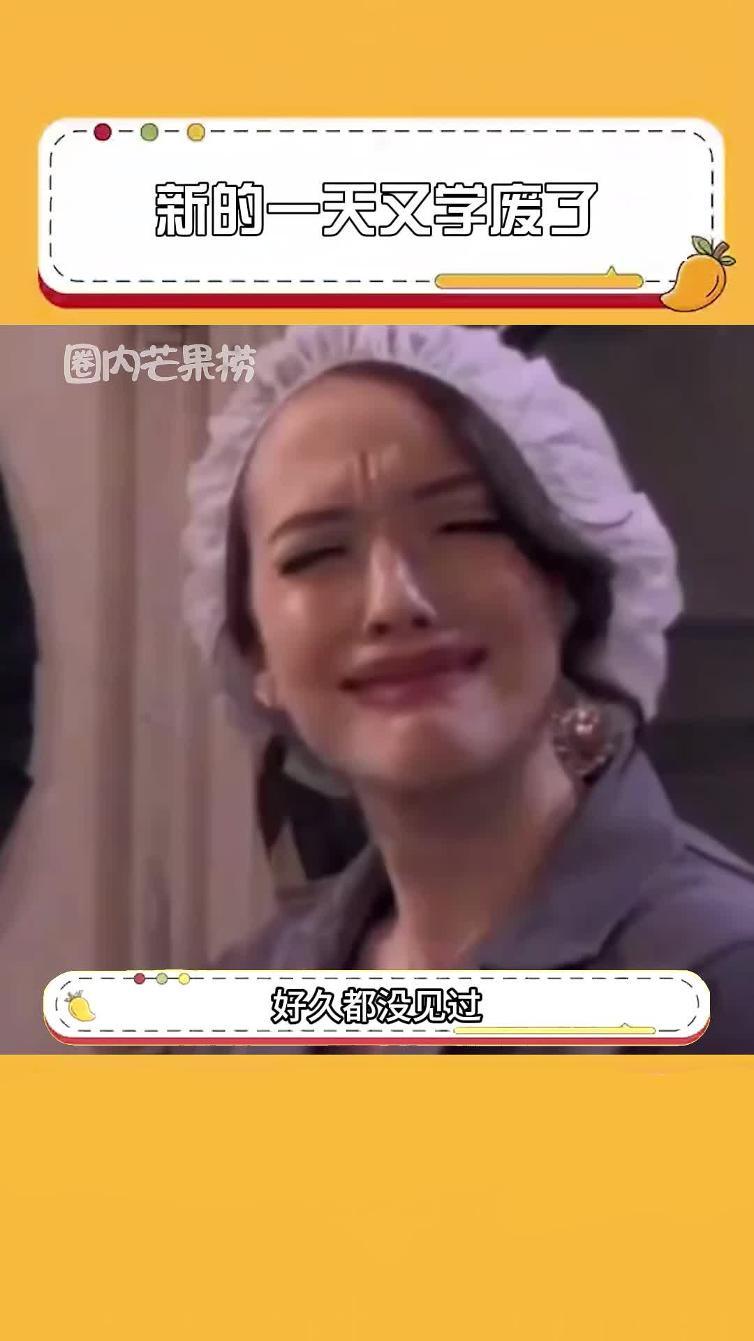 #新的一天又学废了 这个恋爱小技巧真的很高!女朋友听了一定会开心吧...