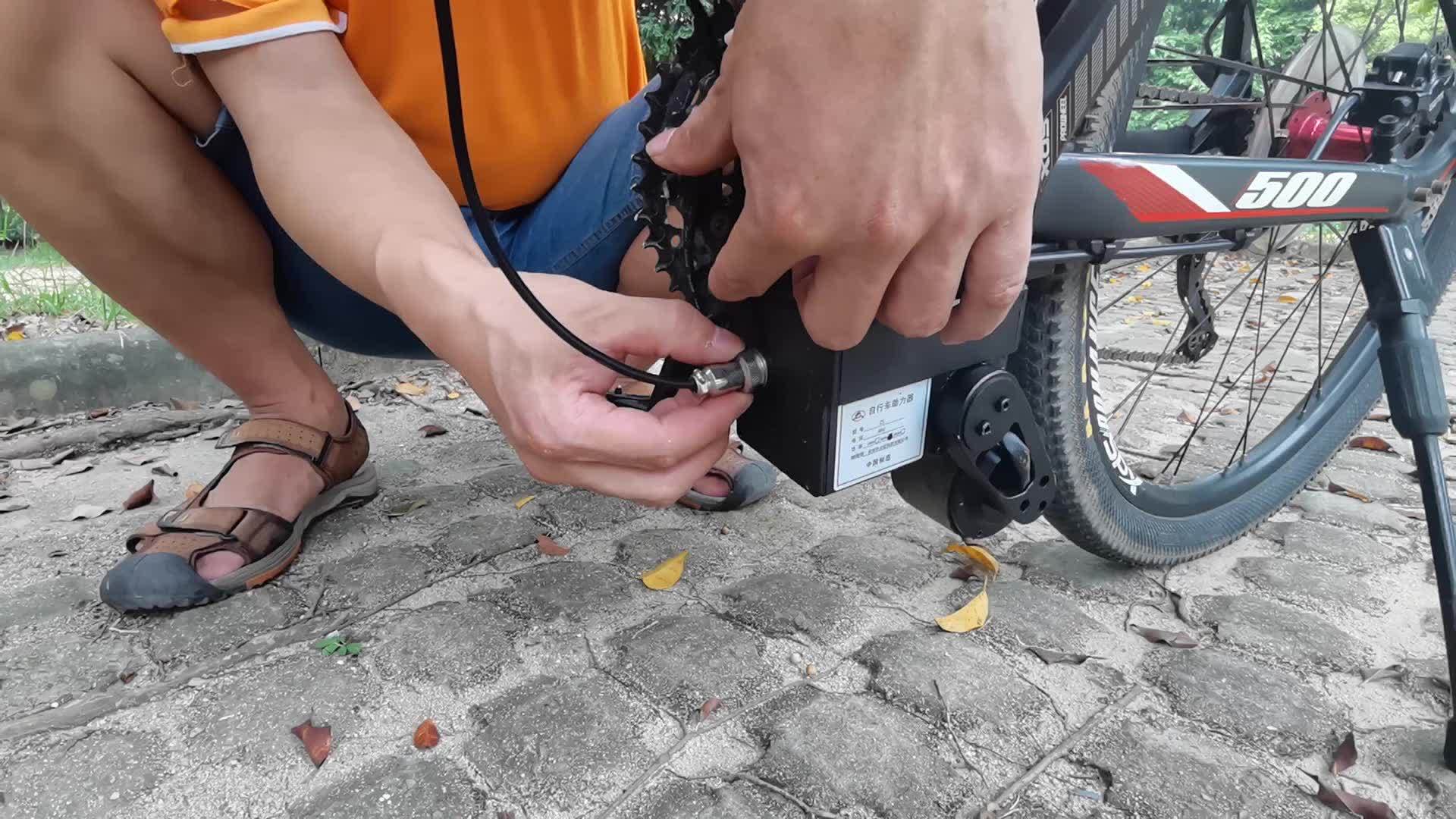 自行车改装电动车如此简单