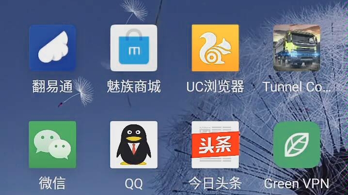 moddb网下载fhsw教程