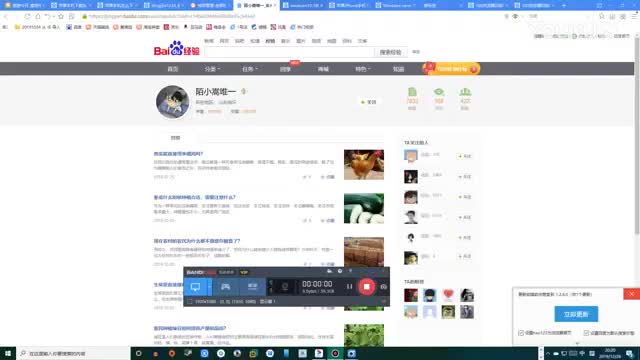 邮箱的个性签名怎么设置_标清-37-822