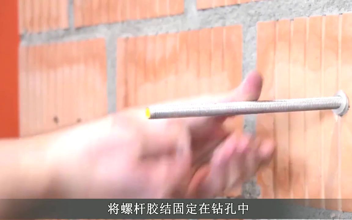 不可思议的锚栓现象?塞进孔中神奇的事情发生了,什么原因?