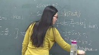 高中数学正弦及正弦型函数1