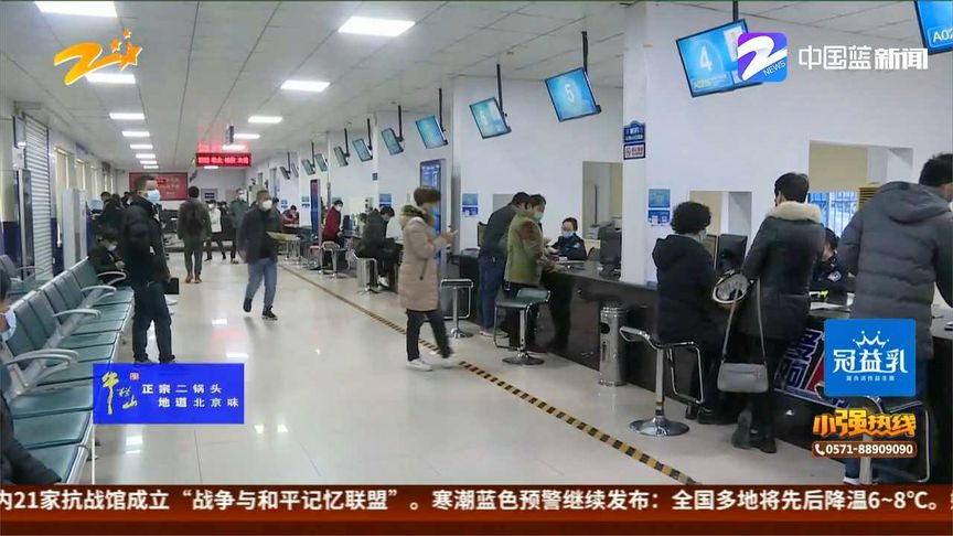 名贵手表遗落车管所 民警打300多个电话寻失主