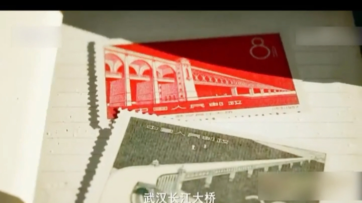 第一个五年计划