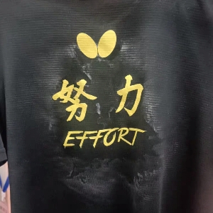 雾都割腰侠 