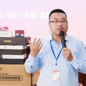 张飞说建材 