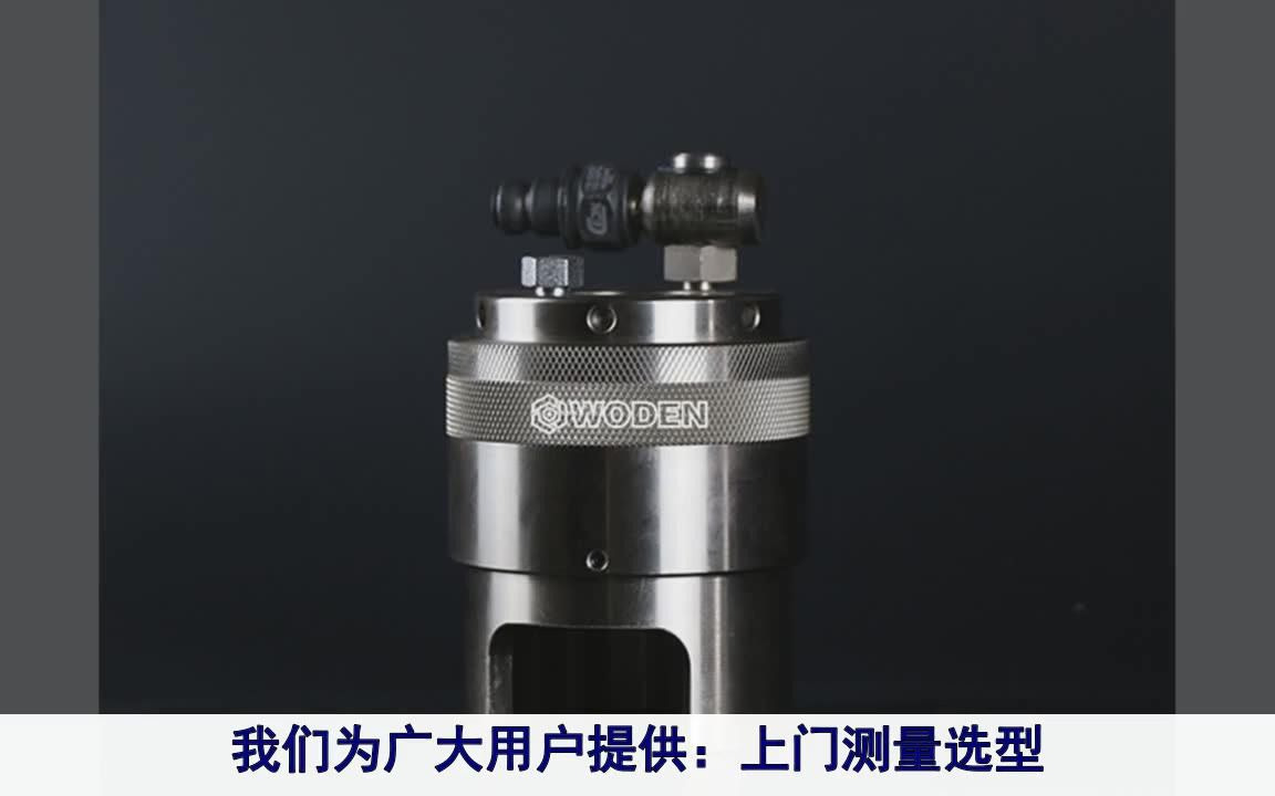 螺栓拉伸器原理图--详情了解