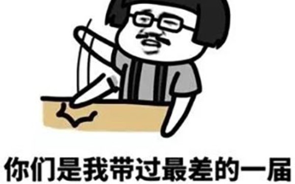 机械工程生产实习-企业篇