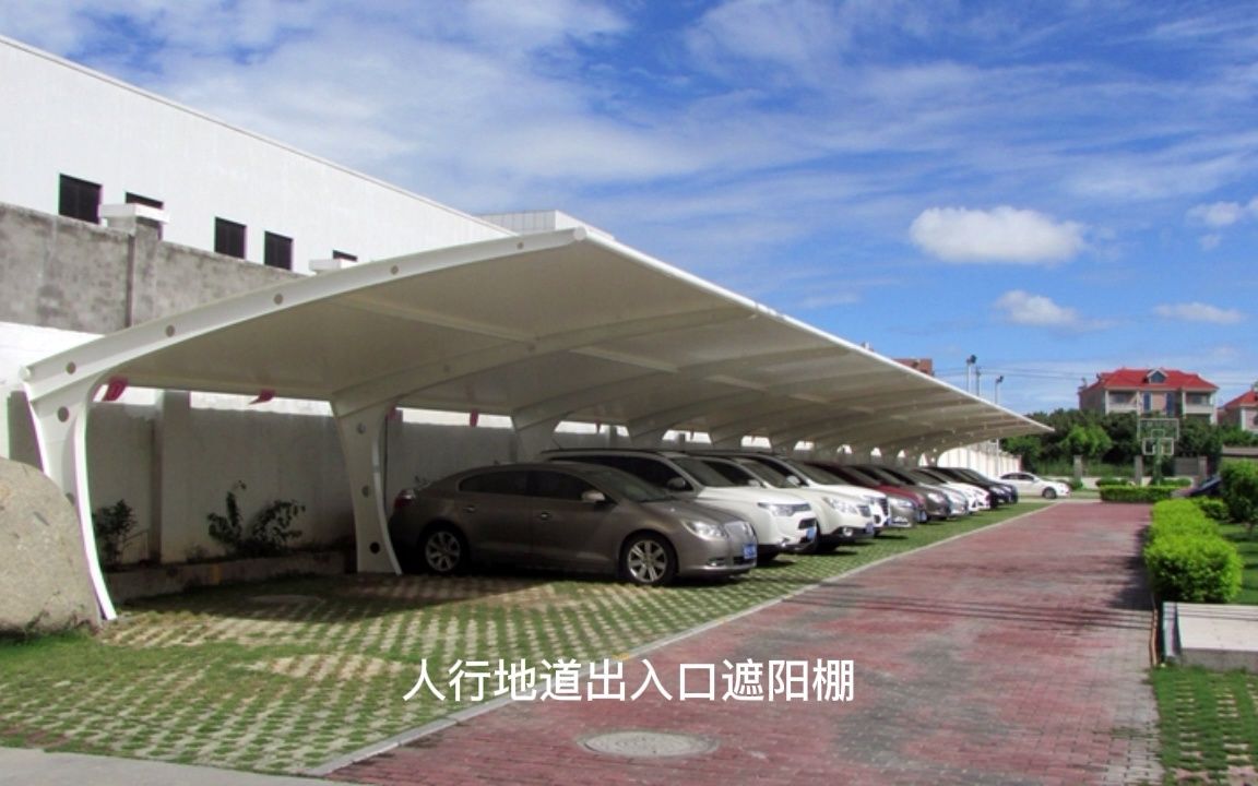 福建膜结构|宁德膜结构|三明膜结构|龙岩膜结构|星岩膜结构厂家