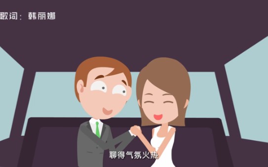 [飞碟说] 出租车之死