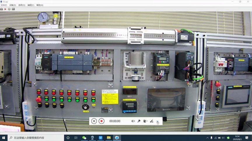 S7-1200-PLC-SCL语言 模拟量转工程值示例