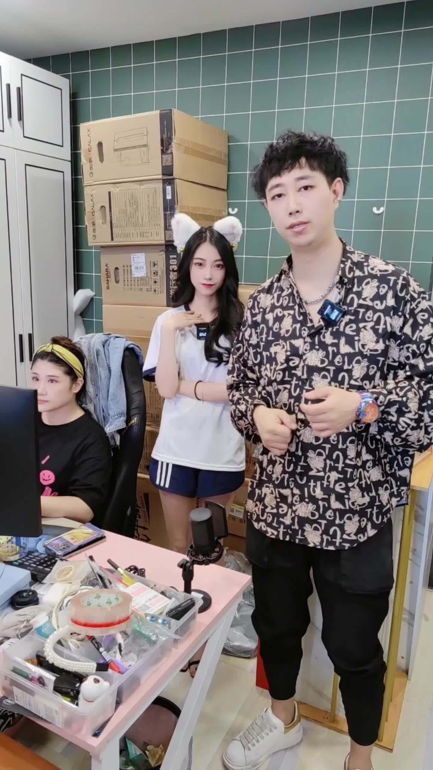 .员工和所有人的薪资提成机制公司管理制度