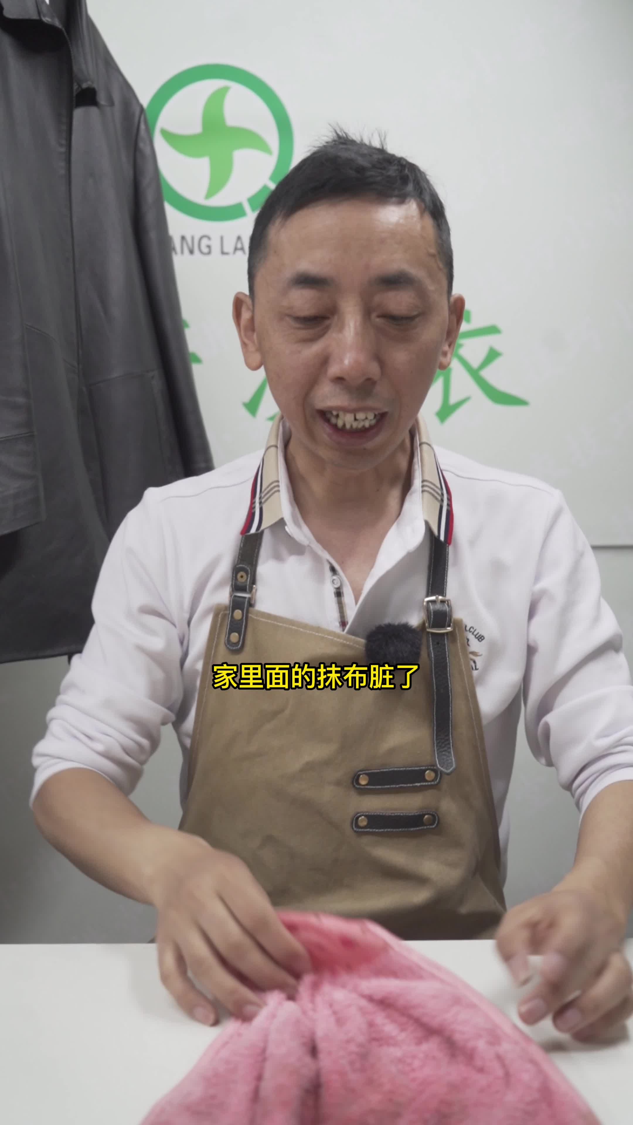 抹布脏了黏糊糊的,怎么清洗干净?教你一招,洗完后跟新的一样