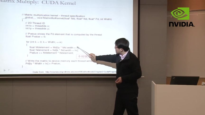 NVIDIA CUDA 09CUDA编程3