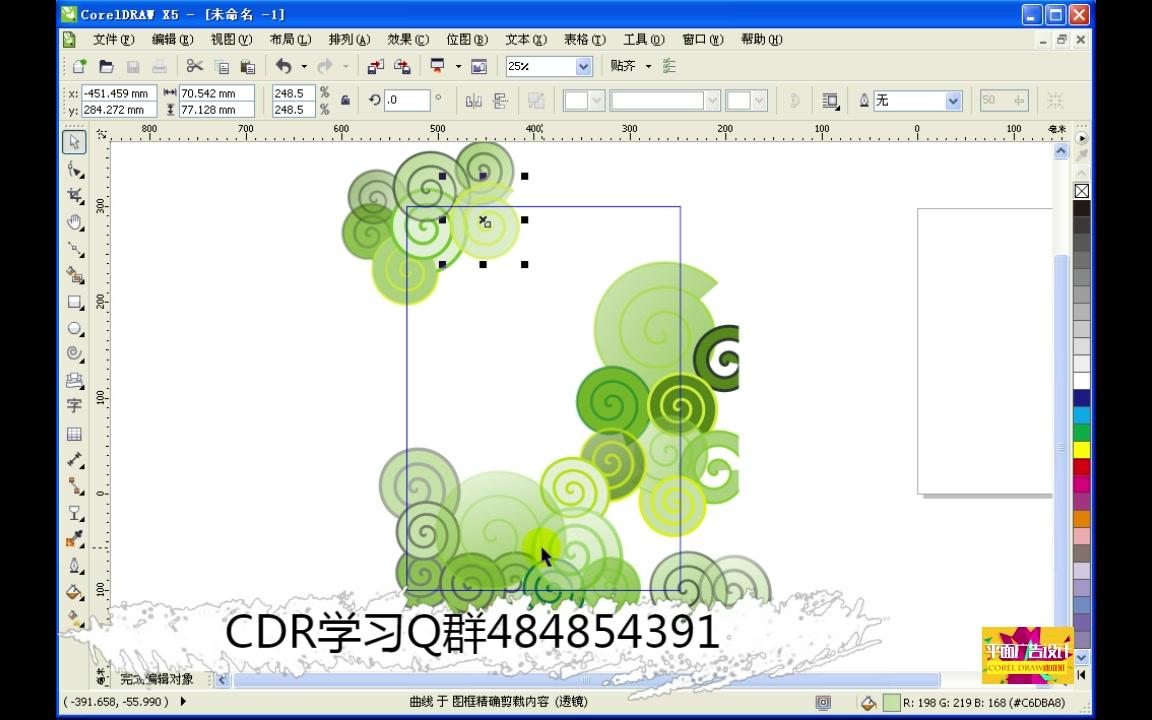 平面设计CDR教程,CDR清凉一夏手提袋设计