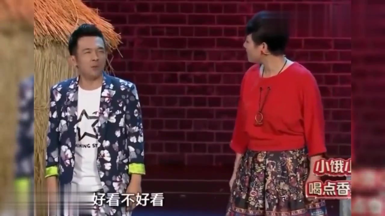 学了一句夸人好看的话:你长的模糊,不清晰,分辨率还低太逗了