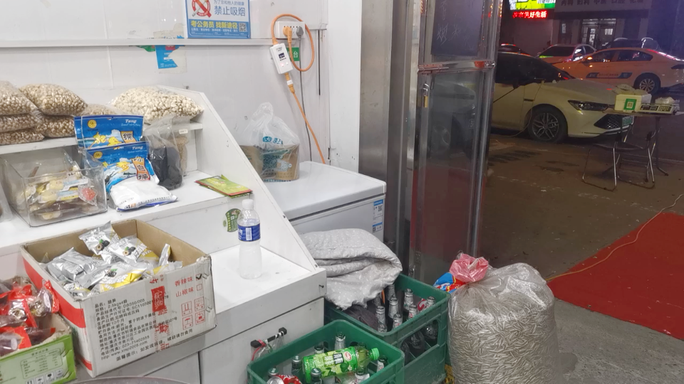 如何利用随车充给新能源汽车充电