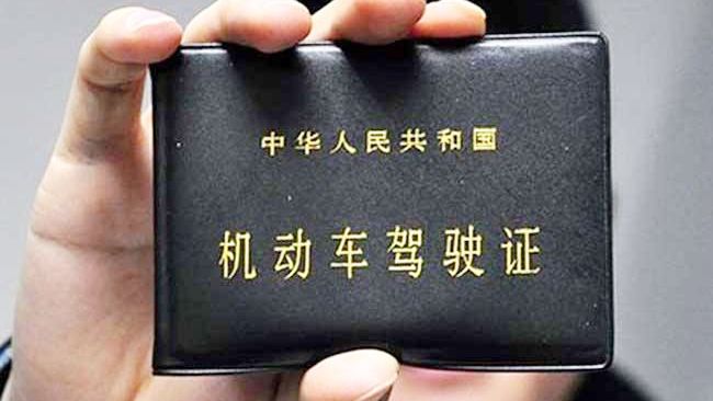 考驾照应该选手动挡还是自动挡?手动挡更适合这类人!