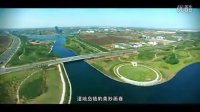 青岛高新区政务宣传片