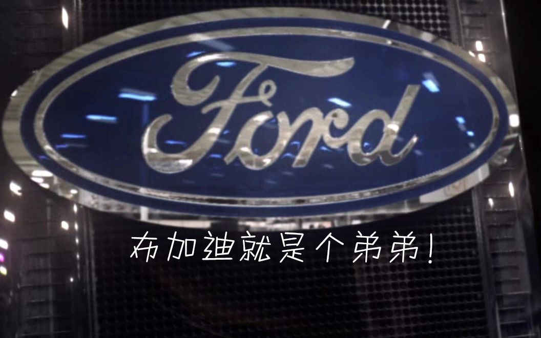 (极品飞车17/第一人称)ford皮卡赛柯尼塞格与布加迪!