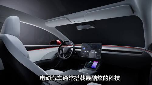 新手必看!10款极易上手的电动汽车,让你告别驾驶焦虑