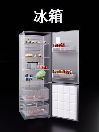 天才设计!冰箱的工作原理 #冰箱 #工作原理 #3D动画 #科普 #热力学