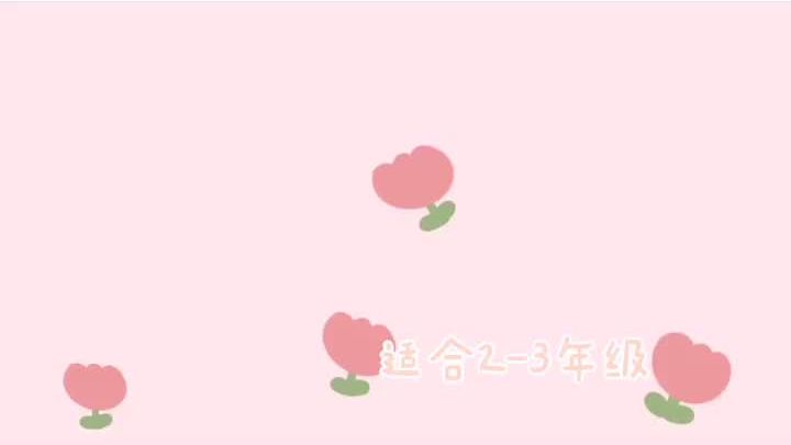暑期课程落地方案——Scratch启蒙编程课,让孩子从小爱上创意