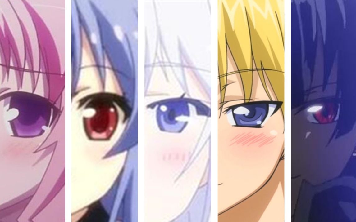 30部好看爽快刺激的后宫动画!你看过几部?后宫推荐#4