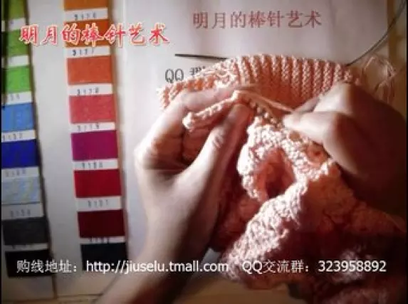 明月的棒针艺术 —横织韩版披肩、开衫 第八集 零基础 编织教学 教程 ...