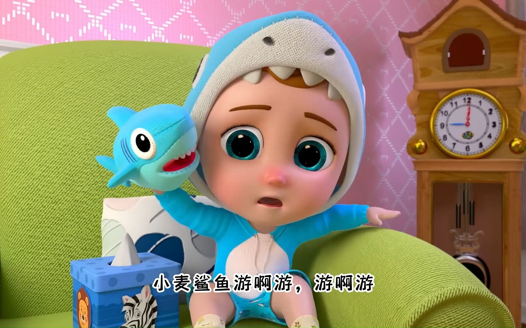 儿童早教动画,宝宝生病了,该怎么办呢?