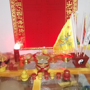 萨满优仙缘 