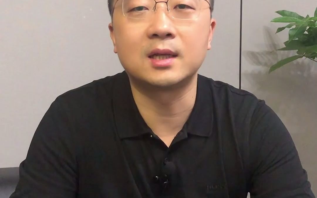 2023年小规模增值税减免政策