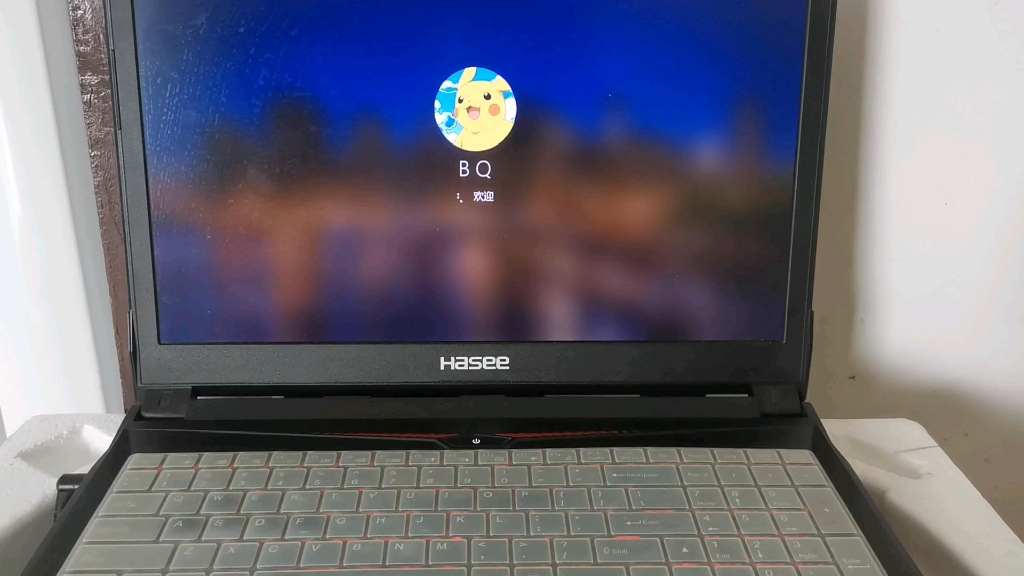 电脑一直滴滴滴滴滴滴响,哪个老哥知道怎么回事吗