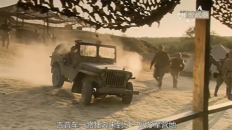 俄罗斯战争片,秘密武器:德军研制出碟形飞行器,苏军重拳出击