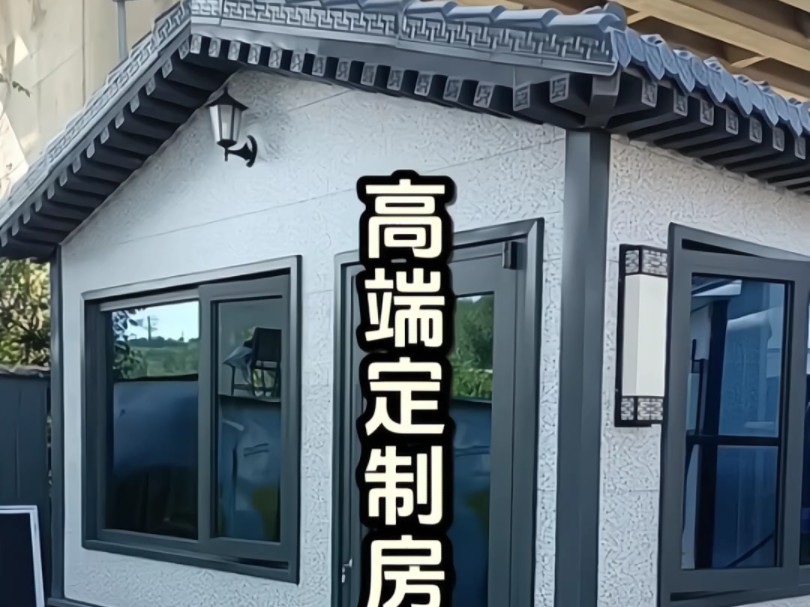 大连轻钢别墅厂家 2层集成房屋定制 万事达集成房屋