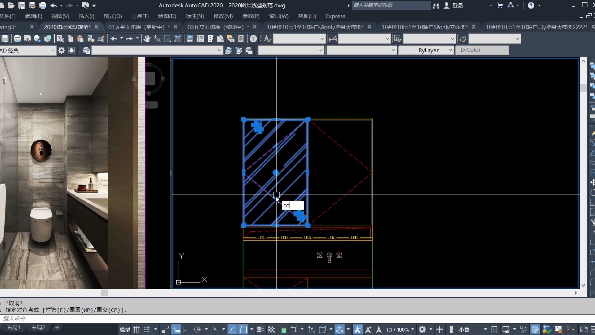 【CAD】深化设计镜子反光标识应该怎么画?