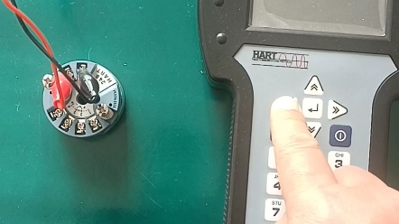HART475D手操器如何通讯罗斯蒙特248温度变送器