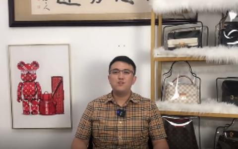 百达翡丽专柜探店,没货是怎么开张的?高端腕表 百达翡丽